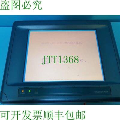 原装供应WEINTEK LABS 轻松查看 MT250D 触摸面板 2