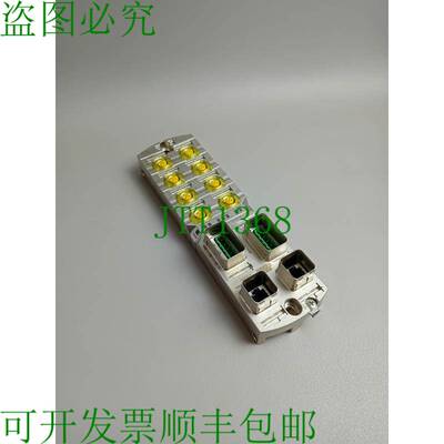 原装供应穆尔 MVK-MPNIO F DI16/8 PP 55562
