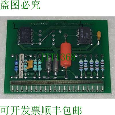 Norcontrol nn-803.4 模拟输出 Eco。板he220265b
