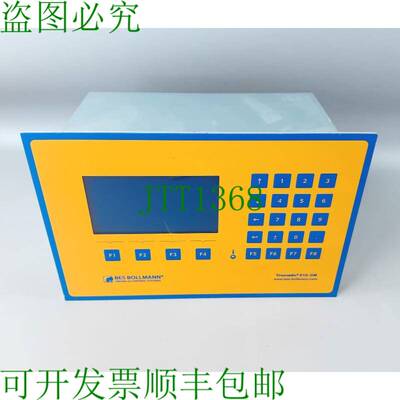 原装供应BES BOLLMANN Tromatic 910 通用型