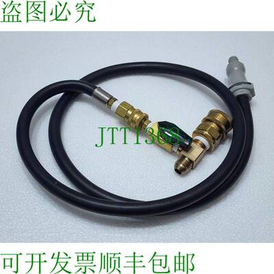 DIVEX DE236/DE-236 套件 D45850 0-450 MSW 如下所示