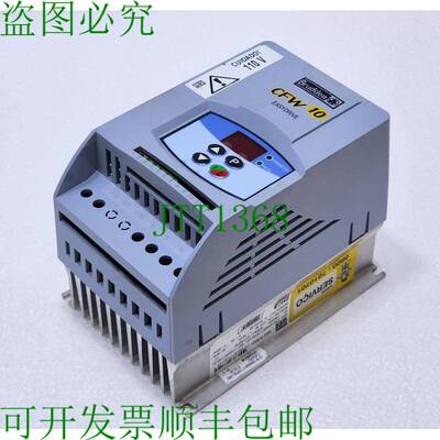 CFW100060S1112POCLHBZ WEG 布鲁登 CFW10 11452257 Tr&egrave;s