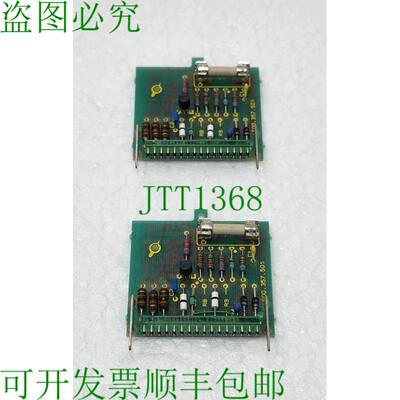 2x Lyngso 600.357.505 600061140 主菜 600.061.140