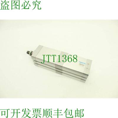 原装供应费斯托 539696 - ADNM-40-APA-40Z1-50Z2-S6