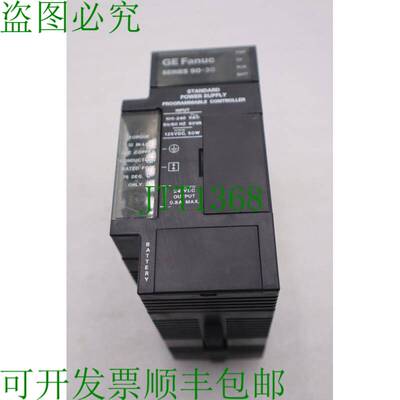 原装供应FAUNC IC693PWR321S 电源超级模块 L-550-C