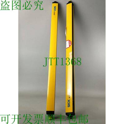 原装供应西克M20S-03140A122 1018188 + M20E-03140A122 1018189
