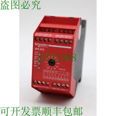 原装供应  XPSATE5110
