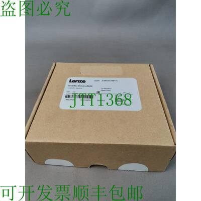 原装供应Lenze E84AYCPMV/S 新 OVP