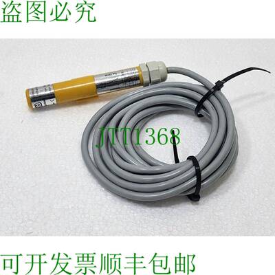 WEKA 33160 电磁开关 250V IP68