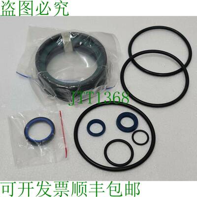 HALLIDAY ENGINEERING 184266 100MM 套件 Pour Soupape D'Accumu