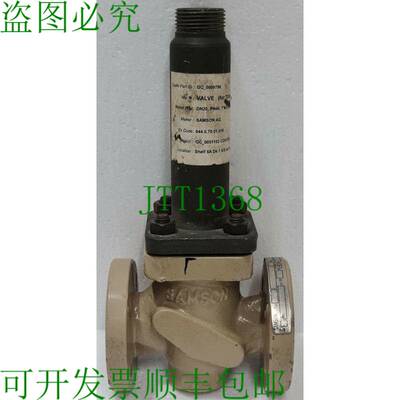 SAMSON GS-C25N 阀门 DN 15 Pn 40 8119