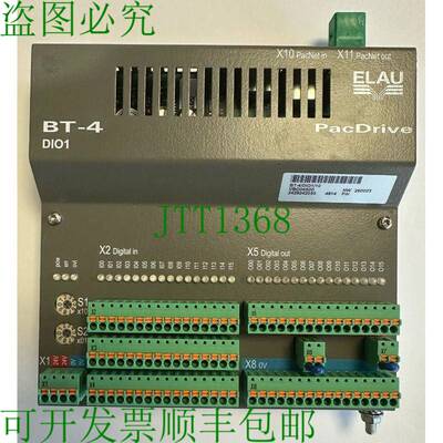 原装供应埃劳 PacDrive / BT-4/DIO1/10 / VBO04S00 / HW 260023