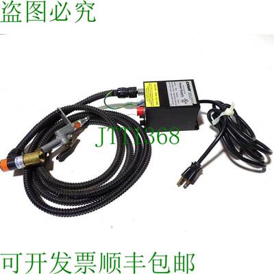 原装供应离子气枪 Exair 7901