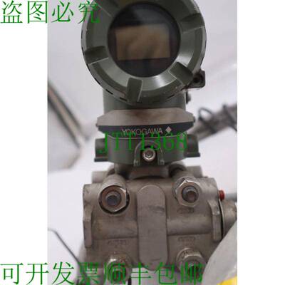 原装供应DPharp 压力型号 EJA118V 24VDC 风格 S2  4100