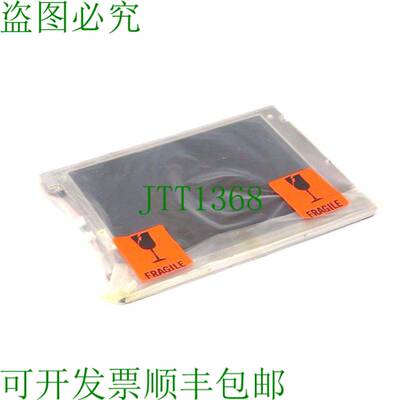原装供应新东芝 LTM10C273 显示面板 10.4 英寸