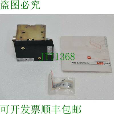 ABB 1SDA038292R1 分流器连接器 220/240V DC/AC E1/6-T8
