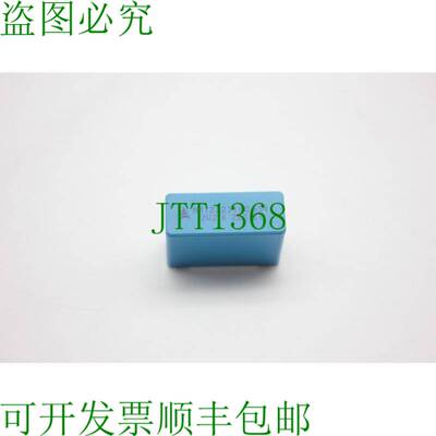 原装供应MKT薄膜电容器，2.2 μF，±10%，250V EPCO-B32654A3225