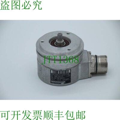 原装供应海德汉ROQ42551227S17-58