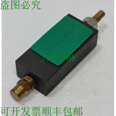 OLEOSTAR 100701NAV13 NAVI 10/A/93 VMP 02 ZA 3CX2400209