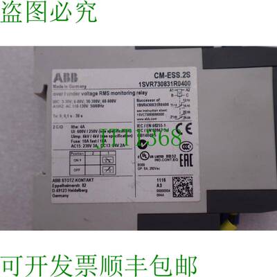 原装供应ASEA 棕色 BOVERI ABB CT-ARS.11S / CTARS11S  K-1628