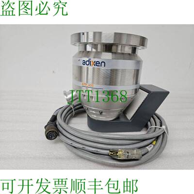 原装供应ALCATEL ADIXEN ATP400C 涡轮泵/W 电缆 2