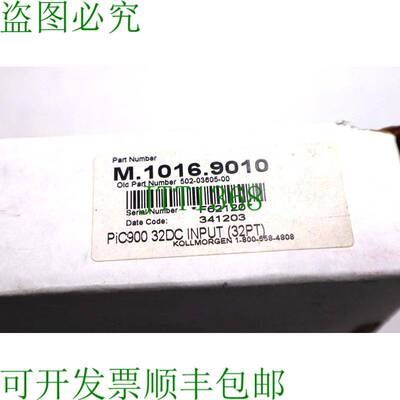 原装供应M.1016.9010 GIDDINGS LEWIS PiC900 32DC 输入 32PT F62