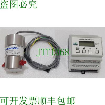 OXYMAT / NTRON 01-503 Microx 氧气分析仪 Oxyview 2000 和 OC-3