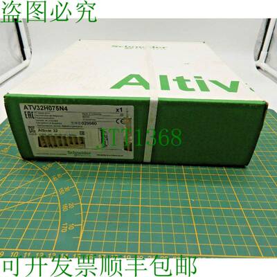 原装供应电源 ATV32H075N4 电源0.75千瓦