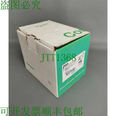 原装供应   INS100 28909 结构型
