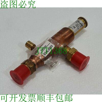 丹佛斯 034L0022 KVP 15 EVAPORATOR 压力调节器 HCFC/HFC/HC