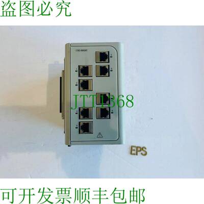 原装供应艾伦·布拉德利 1783-mx08t/A Stratix 8000 1783-mx08t/
