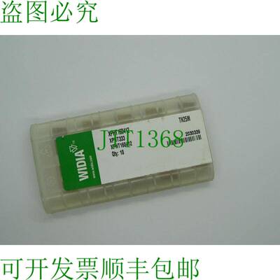 原装供应10 个 WIDIA XPHT160412 TN25M 交换机