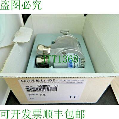 原装供应1x Leine Linde 旋转编码器 RHA 608 编码器 549856 RHA6