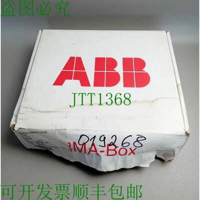 原装供应ABB 3HAB2214-8/4 DSQC 223