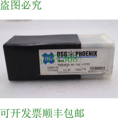 原装供应OSG Phoenix PXDZ0630-5D-155.5 0750 可转位增益 K-1857