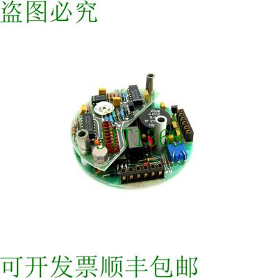 原装供应罗斯蒙特 01151-0372-0001 0115103720001
