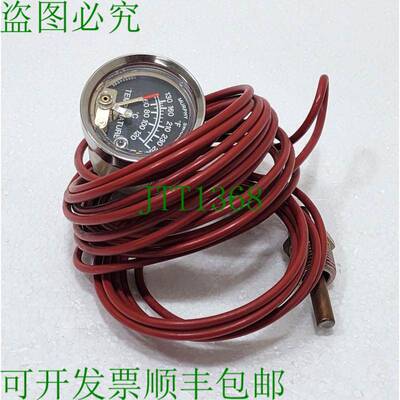 MURPHY 10703167 A20t-250-20-1/2 压力表，温度130-121.1°C