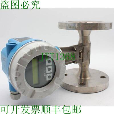 原装供应恩德斯豪瑟 PROWIRL 72、72SG-SE0AA1AAA4AW
