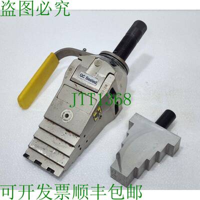 Enerpac FSM8 机械法兰扩张器 8 吨