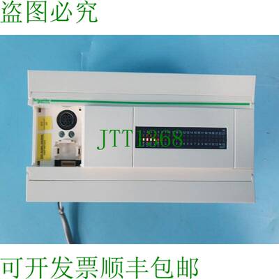 原装供应  电气 TWIDO TWDLE40DRF