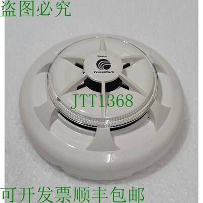 CONSILIUM Salwico Ev-Pp IA100 RDJ-2 040202 床垫
