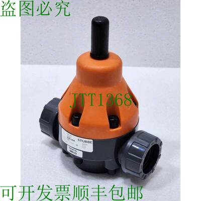 STUBBE DHV718 / DHV 718 147034 DN25 PN10 汤锅