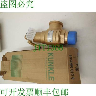 原装供应替换 KUNKLE 6010GGM01-LM 替换 6010GGM01LM0040