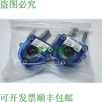 2PK BRIGHTWELL T&ecirc;te de Pompe Rechange Dph 5/5 Gy 3