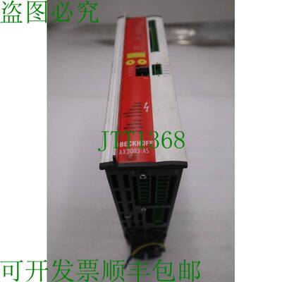 原装供应Beckhoff AX2003-AS S60301-520 可更换组件 STK 3444-D