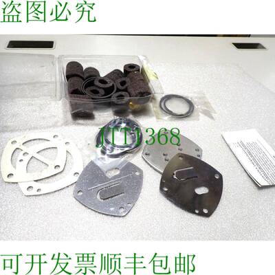 原装供应访客23629-501