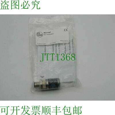 原装供应1x IFM AC1147 AS-i 终端