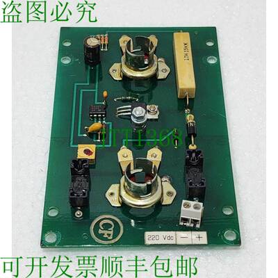 CF PCB 卡倾倒警.报信号 220VDC OLL-001-A/OLS-001-A