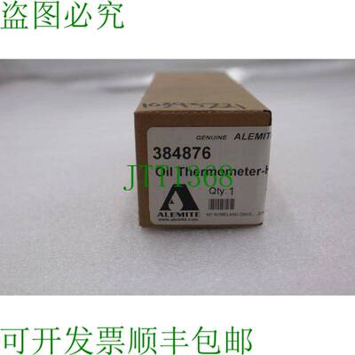 原装供应Alemite 384876油温计-高清油K-2064