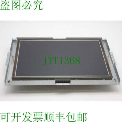 原装供应Flatman TFT 显示屏 FS150SDOEDDSG